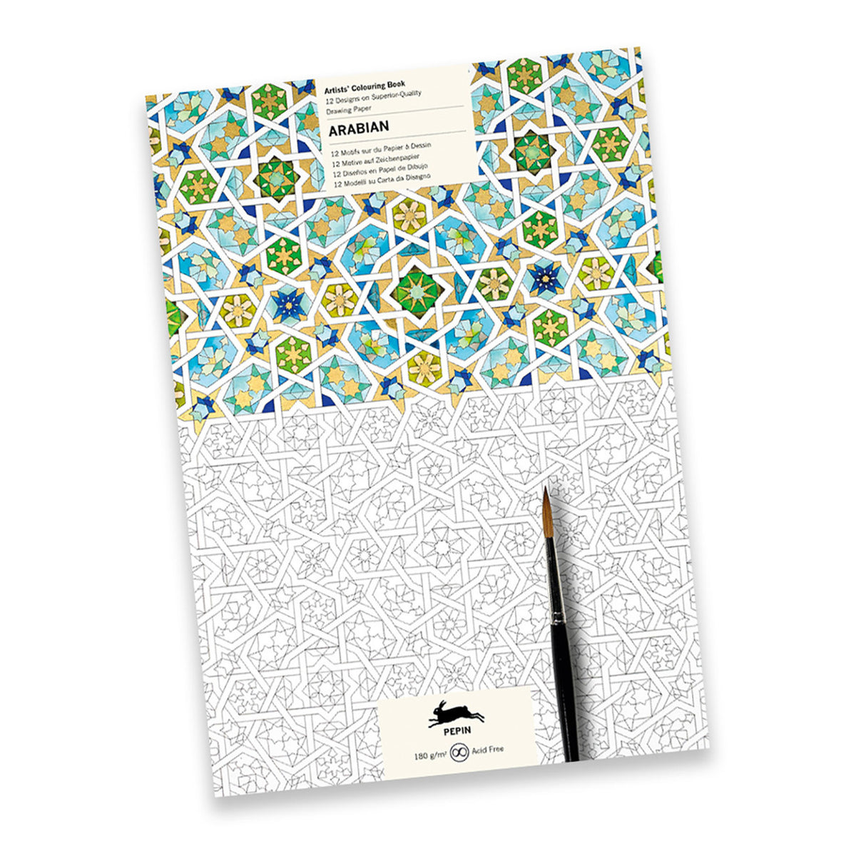 Arabian Designs - Coloring Book — OPEN EDITIONS